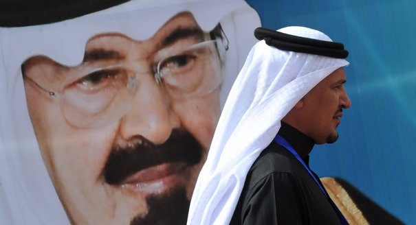 Look Toward Saudi Arabia | Carnegie Endowment for International Peace
