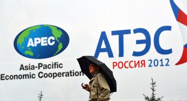 Russia Can Pivot to the Pacific, Too | Carnegie Endowment for ...