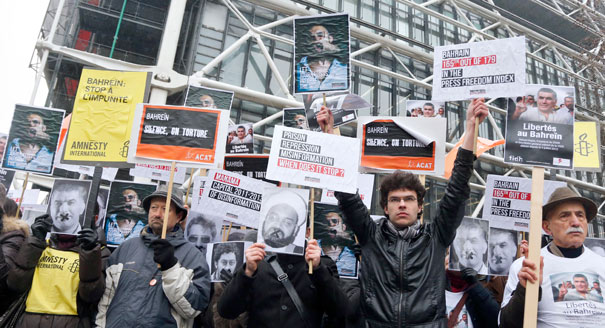 Turning Up the Volume on Human Rights in Europe | Carnegie Endowment ...