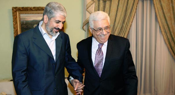 The Hamas-Fatah Deal | Carnegie Endowment for International Peace