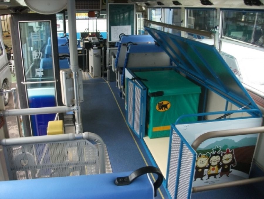 Japan’s Aging Society as a Technological Opportunity | Carnegie ...