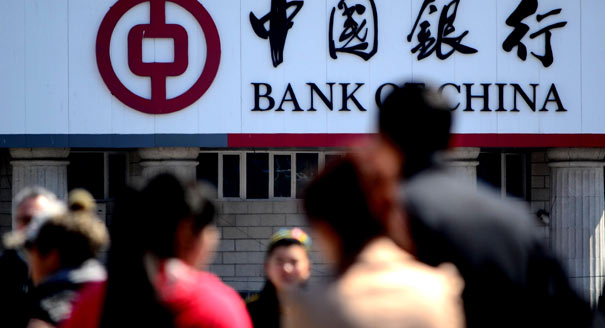 Cracking China’s Debt Conundrum | Carnegie Endowment for International ...