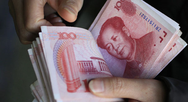Beijing's Currency Choice | Carnegie Endowment for International Peace