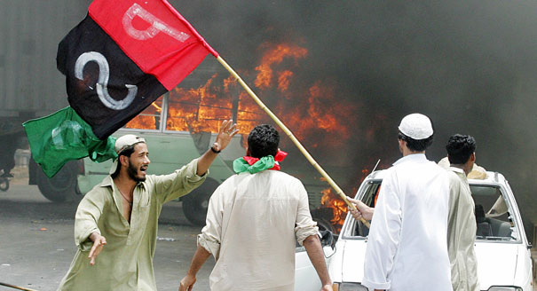 Pakistan's National Sovereignty | Carnegie Endowment for International ...