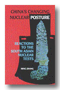 China's Changing Nuclear Posture | Carnegie Endowment for International ...
