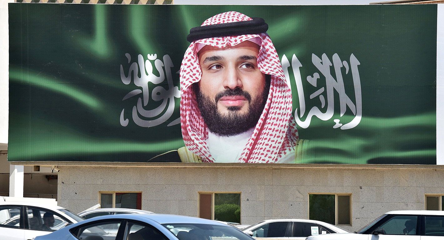 The U.S.-Saudi Relationship: Much Less Than Meets the Eye | Carnegie ...