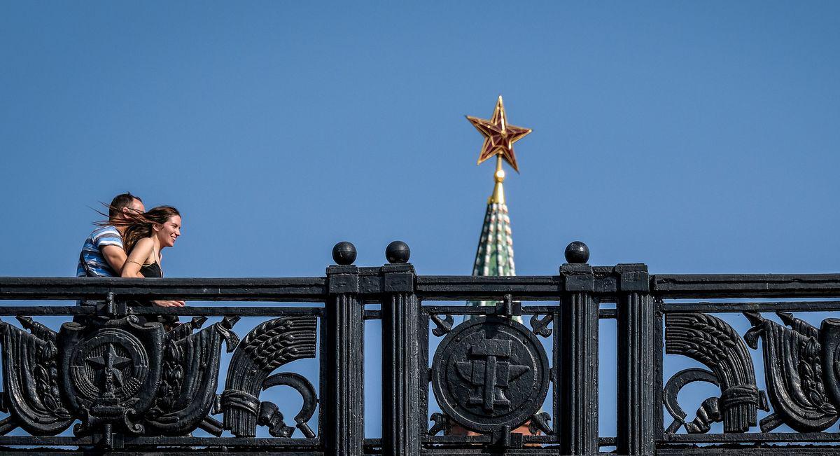 The World Through Moscow’s Eyes: A Classic Russian Perspective ...