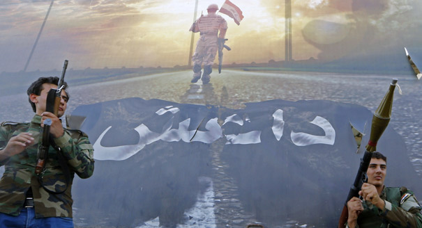 ISIS: Global Islamic Caliphate or Islamic Mini-State in Iraq ...