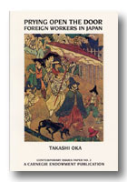 Prying Open the Door: Foreign Workers in Japan | Carnegie Endowment for ...