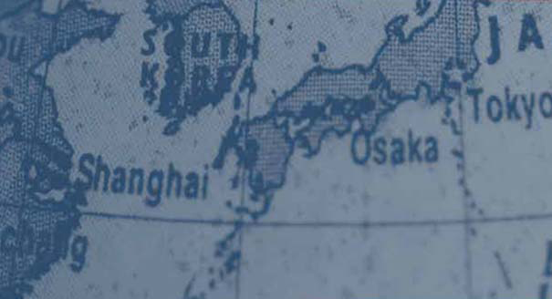 China’s Military and the U.S.-Japan Alliance in 2030: A Strategic Net ...