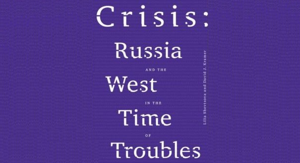 Crisis: Russia and the West in the Time of Troubles | Carnegie ...
