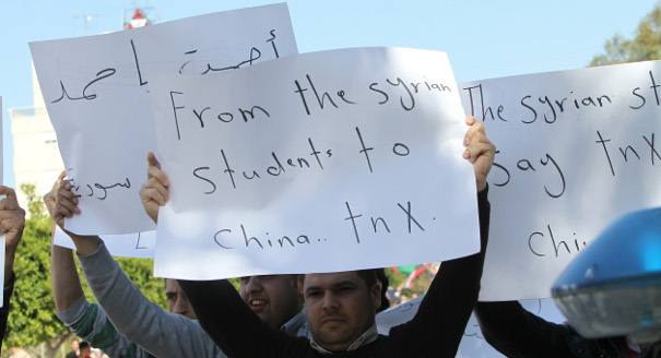 China's Veto on Syria: A View from China | Carnegie Endowment for ...